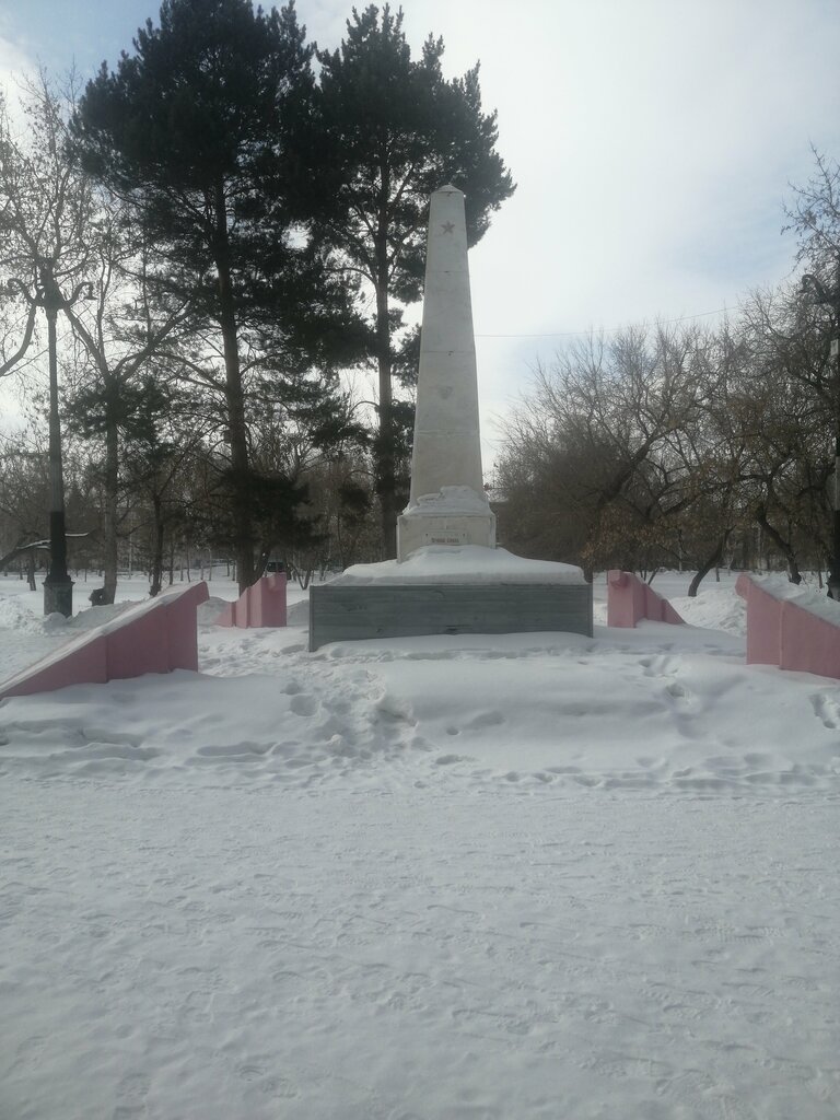 Kültür ve eğlence parkları сквер Вечной славы, Verhneuralsk, foto