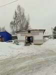 Смешанные товары (Oktyabrskaya ulitsa No:13, posyolok stantsii Chaykovskaya), ev temizlik ürünleri  Permski krayından