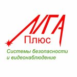 Liga Plus (Egerskiy Boulevard No:6), güvenlik ve alarm sistemleri  Cheboksary'den