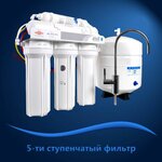 Filtrotekh-Servis (Saimasai Tátibekov kóshesi No:53, Almaty), su arıtma ve ekipmanları  Almatı'dan
