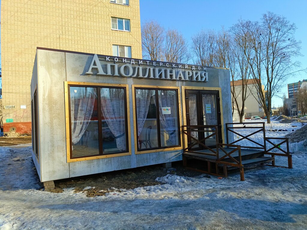 Pasta, şekerleme ve tatlı Аполлинария, Lipetsk, foto