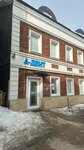 Doctor Baranov (Khlebnikov Lane No:4с2), özel ağız ve diş sağlığı klinikleri ve muayenehaneleri  Moskova'dan