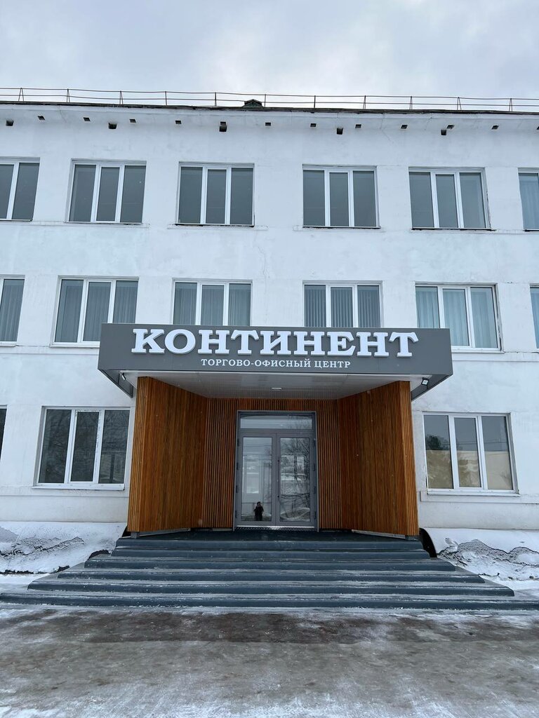 Müzayede firmaları Tomtender, Zelenogorsk, foto