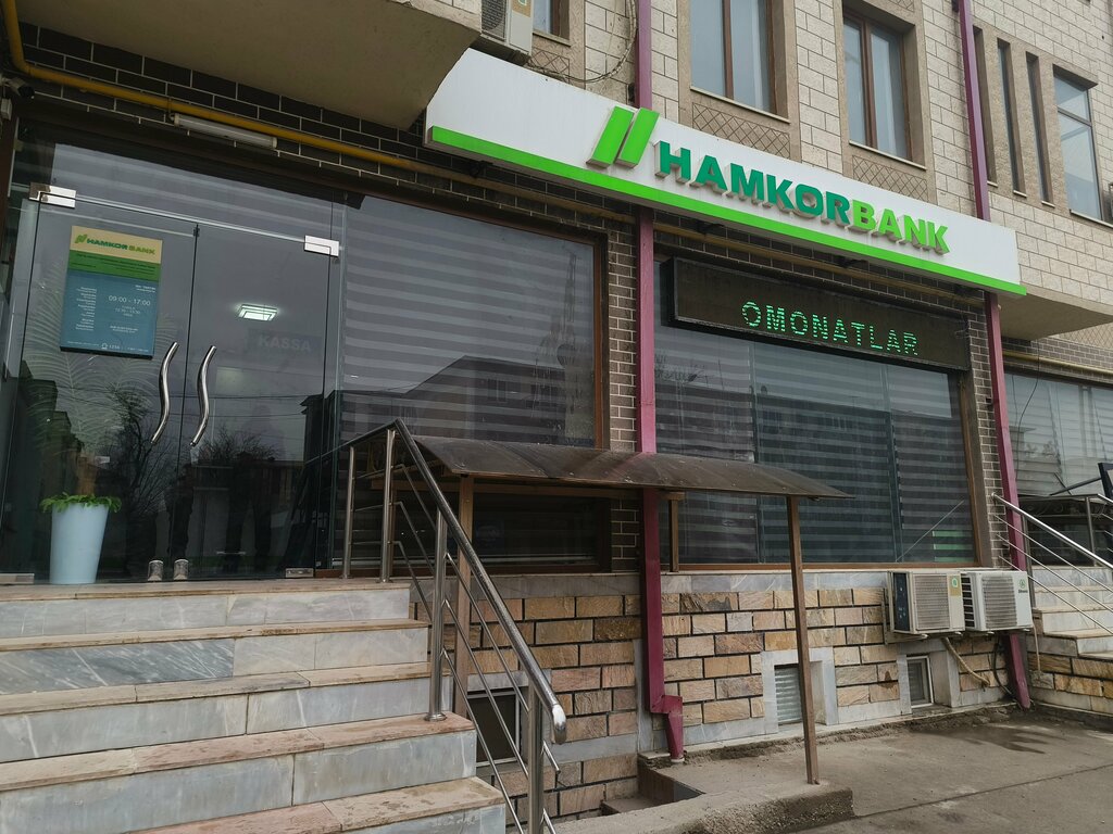 Banka Hamkorbank, Buhara, foto
