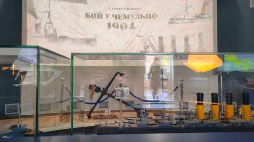 Müzeler ve sanat galerileri Museum of the Commander of the Varyag Cruiser V.F. Rudnev, Tulskaya oblastı, foto
