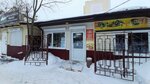 Магазин продуктов (Kaluga, ulitsa Pukhova), market  Kaluga'dan