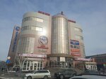 Scala (prospekt Komarova No:6/1), deri atölyesi  Omsk'tan
