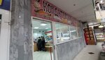 Кондитерские изделия (Starokachalovskaya Street No:5), pasta, şekerleme ve tatlı  Moskova'dan