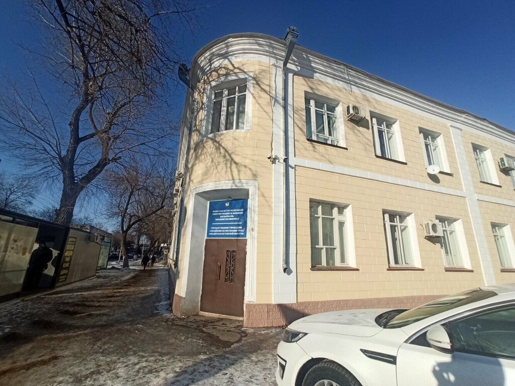 Çocuk ve gençlik merkezleri Center for Work with Youth, Oral (Uralsk), foto