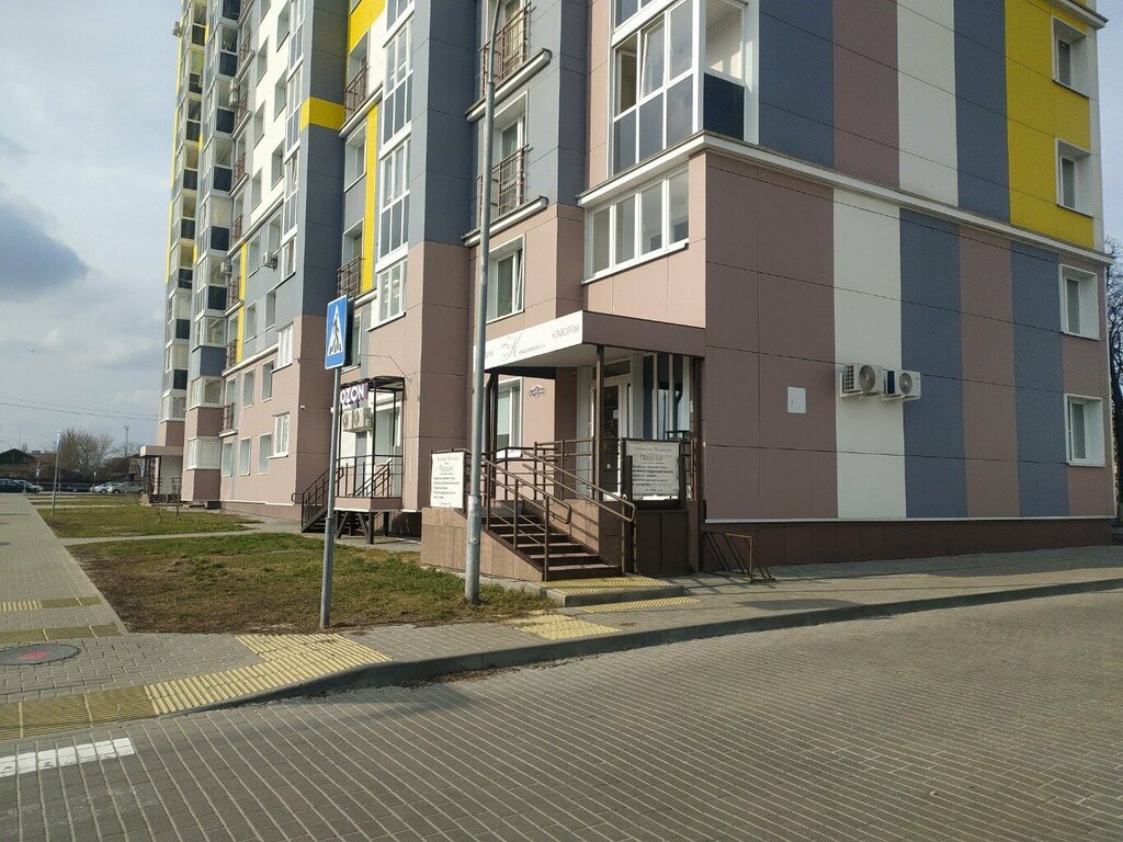 Güzellik salonu Кокетка И. К., Gomel, foto