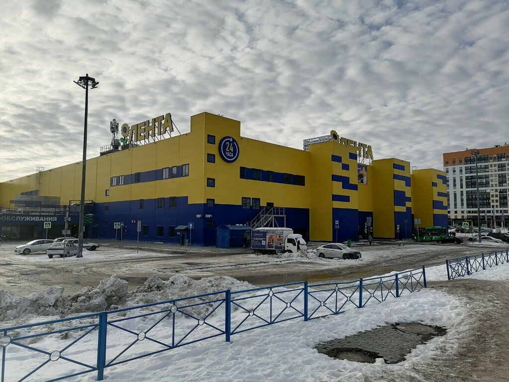 Cep telefonu aksesuarları Mobi-aks, Yekaterinburg, foto