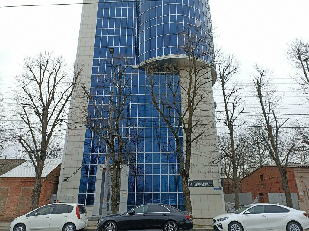 Avukatlar Квасова, Хачимизова и партнёры, Krasnodar, foto