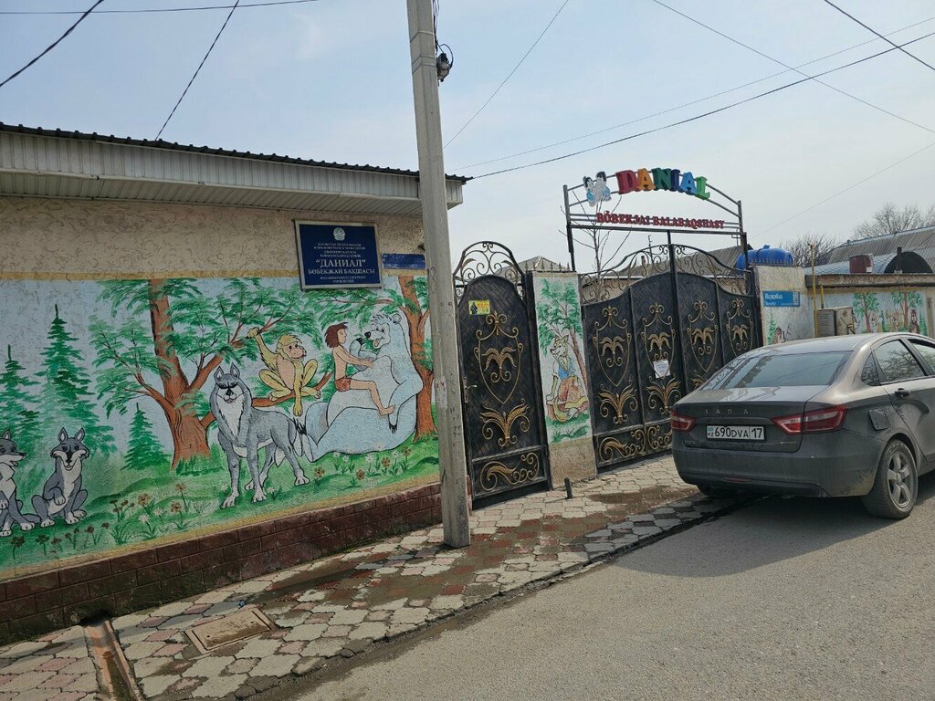 Anaokulları Danial, Çimkent (Şımkent), foto