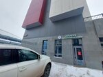 Aizere (Qabanbaı Batyr dańǵyly No:45/3к2), tıp merkezleri ve klinikler  Astana'dan
