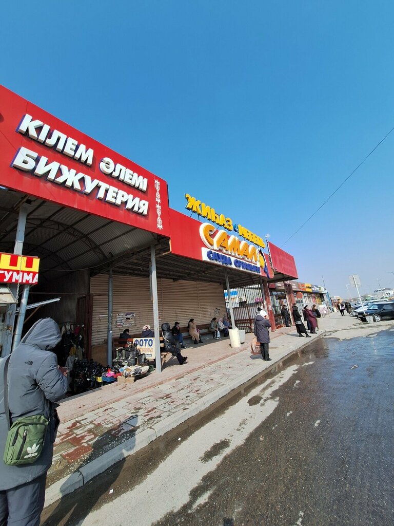 Dondurmacılar Ice Cream Kvass, Çimkent (Şımkent), foto