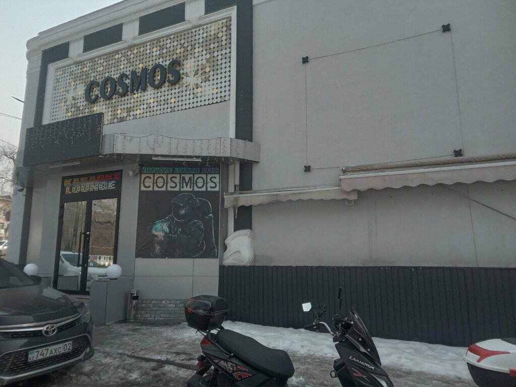 Karaoke kulüpleri Cosmos, Almatı, foto