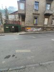 Radio Gipa FM 94.3 (Lado Asatianis Street No:62), radyolar  Tiflis'ten