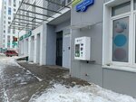 Живая Вода (Geroev Khasana Street No:11Б), su satışı  Perm'den