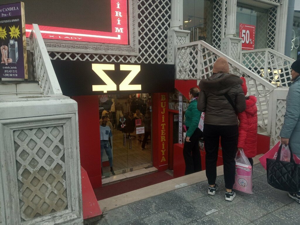 Giyim mağazası Şz, Bakü, foto