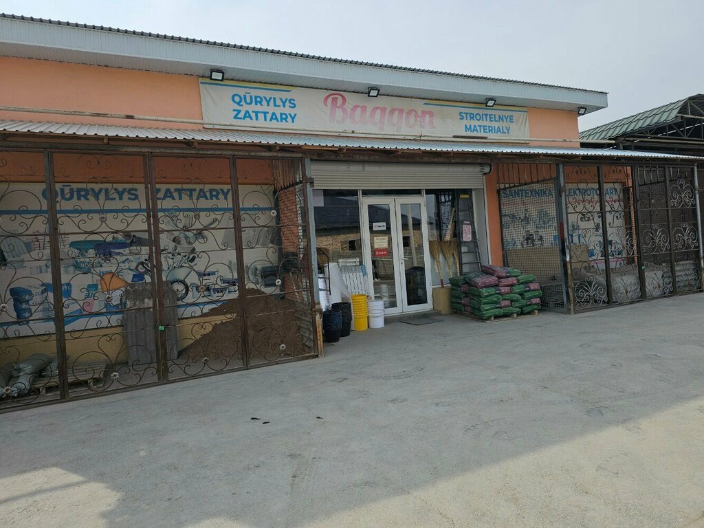 Yapı mağazası Bakkon, Çimkent (Şımkent), foto