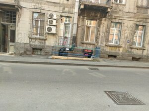 Baan thai (Lado Asatianis Street No:44), masaj salonları  Tiflis'ten