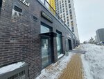 Notary Teo M. G. (Roza Baǵlanova kóshesi No:6П), noterler  Astana'dan