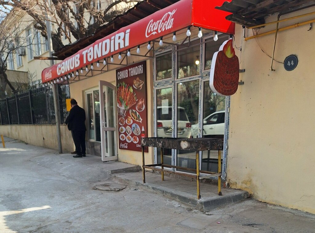 Ekmek fırını Bakery Janub, Bakü, foto