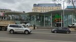 Шангри-Ла (Zviad Gamsakhurdia Street No:28), restoran  Tiflis'ten