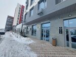 Inju Invest (Qabanbaı Batyr dańǵyly No:45/3к1), i̇nşaat firmaları  Astana'dan