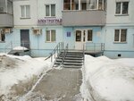 220perm.ru (KIM Street No:49), elektronik cihaz ve parça firmaları  Perm'den