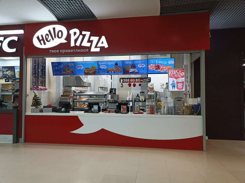 Pizzacılar Hello Pizza, Novosibirsk, foto