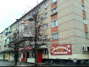 Pasta, şekerleme ve tatlı У Палыча, Kolçugino, foto