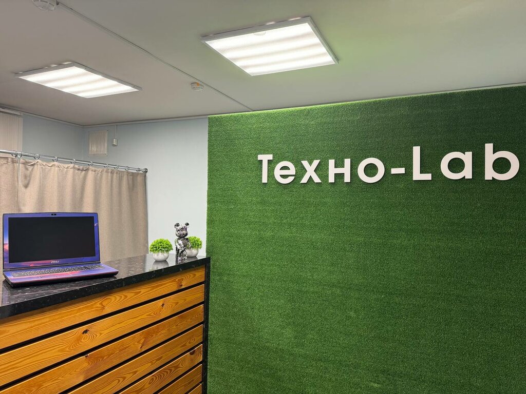 Bilgisayar ve ekipman toptancıları Techno-Lab, Kazan, foto