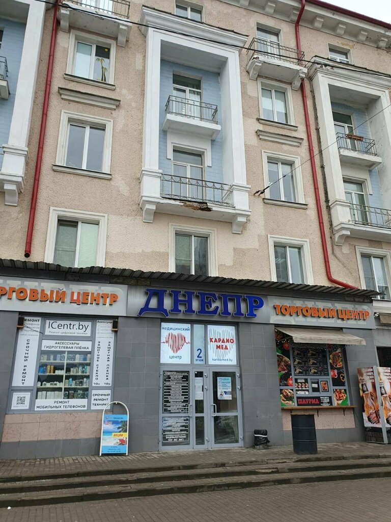 Muhasebeciler Accounting services, Moguilev, foto