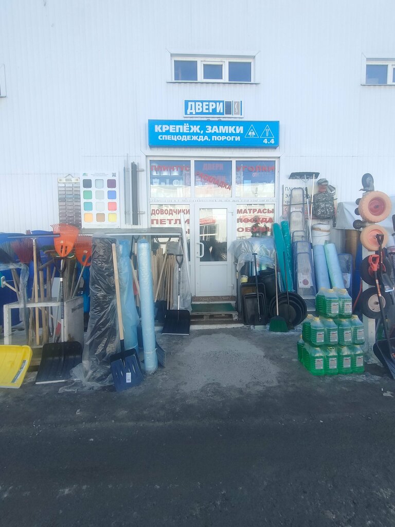 Montaj ekipmanları Krep-spec74, Moskova ve Moskovskaya oblastı, foto