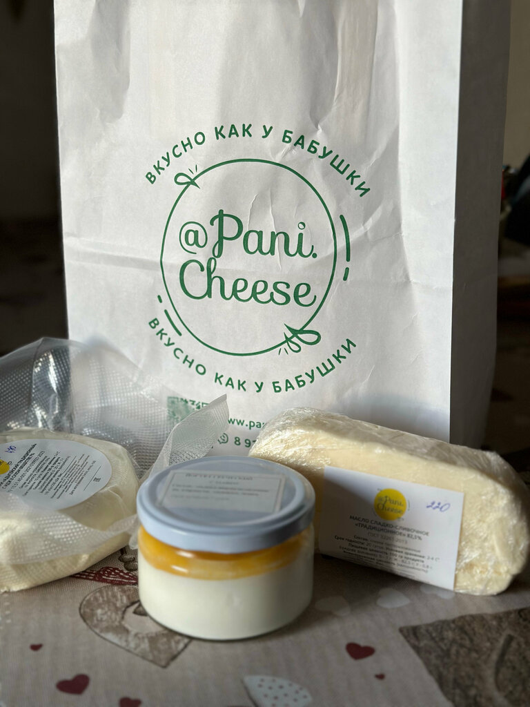 Süt ürünleri satış mağazaları Pani. Cheese, Vidnoye, foto