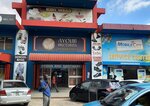 Ayoub (Chiparamba Road No:111, Independence), ayakkabı mağazaları  Zambiya'dan