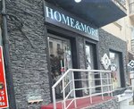 Home more (Azadliq Avenue No:96E), ev eşyası mağazaları  Bakü'den