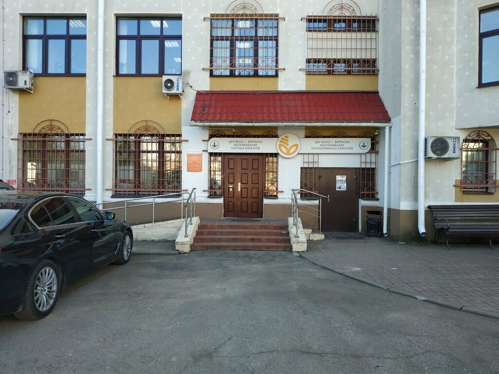 Para transferleri Юнистрим, Vitebsk, foto