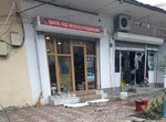 Магазин обуви (Huseynqulu Sarabski Street No:109D), ayakkabı mağazaları  Bakü'den