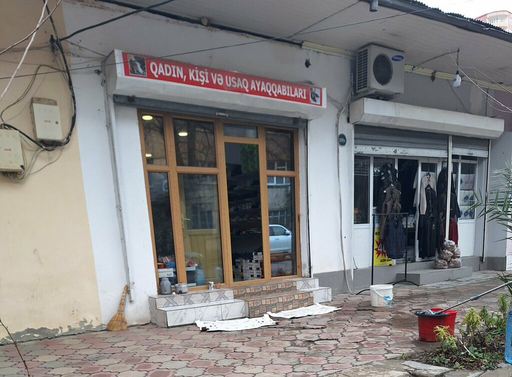 Ayakkabı mağazaları Магазин обуви, Bakü, foto