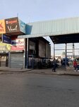 Millenium Bus Station (Lusaka, Town Center), belediyeler, devlet daireleri  Lusaka'dan