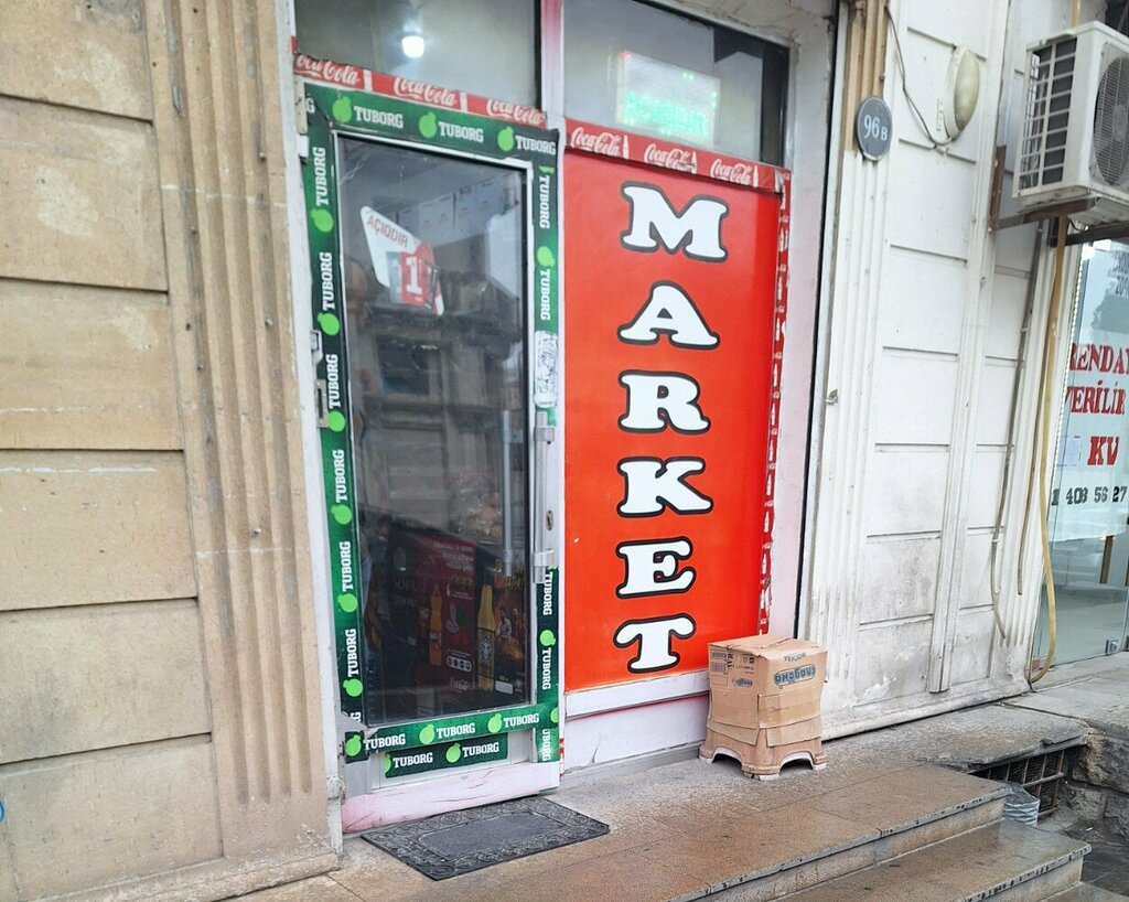 Market Магазин продуктов, Bakü, foto