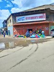 Aonga Trading (Lusaka, Kamwala, Delhi Road, 8047), ayakkabı mağazaları  Zambiya'dan
