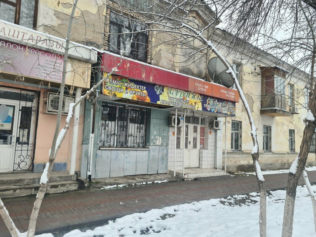 Market У Зарины, Çimkent (Şımkent), foto