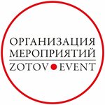 Zotov-event (Pobedy Avenue No:238), etkinlik organizasyonu  Çeliabinsk'ten