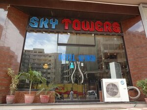 Hotel Sky Tower (Province of Sindh, Karachi, Saddar, MBL Panorama), pansiyonlar, hosteller  Karaçi'den