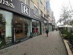 Roberto (Abovyan Street No:26, Yerevan), giyim mağazası  Erivan'dan