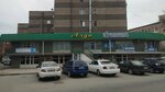 Nurdaulet (Qarataı Turysov kóshesі No:51А), özel ağız ve diş sağlığı klinikleri ve muayenehaneleri  Çimkent'ten (Şımkent'ten)