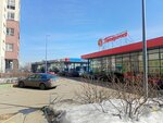 5Post (Akademika Sakharova Street No:109А), teslimat noktası  Nijni Novgorod'dan